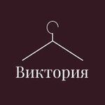 Виктория (No:1Е, rabochiy posyolok Kalininets), terziler  Moskova ve Moskovskaya oblastından