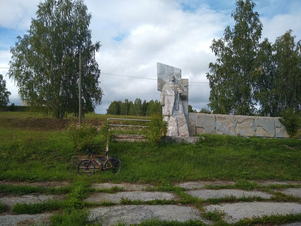 Anıt, heykel В.И. Ленин, Sverdlovskaya oblastı, foto