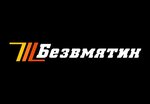 Bezvmiatin (ulitsa Michurina No:2Ж/2), oto kaporta  Krasnoyarsk'tan