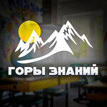 Mountains of knowledge (Krasnoarmeyskaya ulitsa No:8), eğitim merkezleri  Verhniaya Pyşma'dan