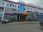 Питьевая вода Хрустальная (Avtostroiteley Street No:68А), su satışı  Tolyatti'den (Togliatti'den)