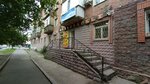 Yolki-Market (Baýyrjan Momyshuly kóshesi No:30), market  Yekibastuz'dan (Ekibastuz'dan)
