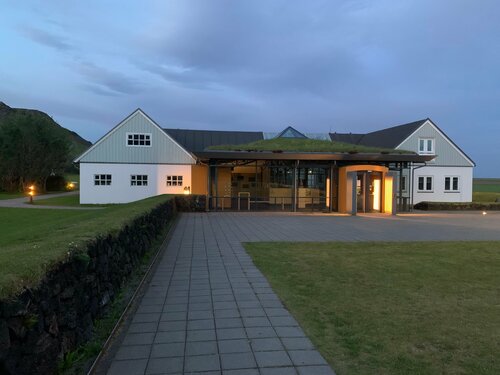 Müzeler ve sanat galerileri Skógar Museum, Dünya, foto