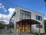 Mega (Sovetskaya ulitsa No:19А), giyim mağazası  Şçuçye'den
