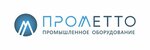 Prometto (Novoryazanskaya Street No:16/11с1), sanayi ekipmanları firmaları  Moskova'dan