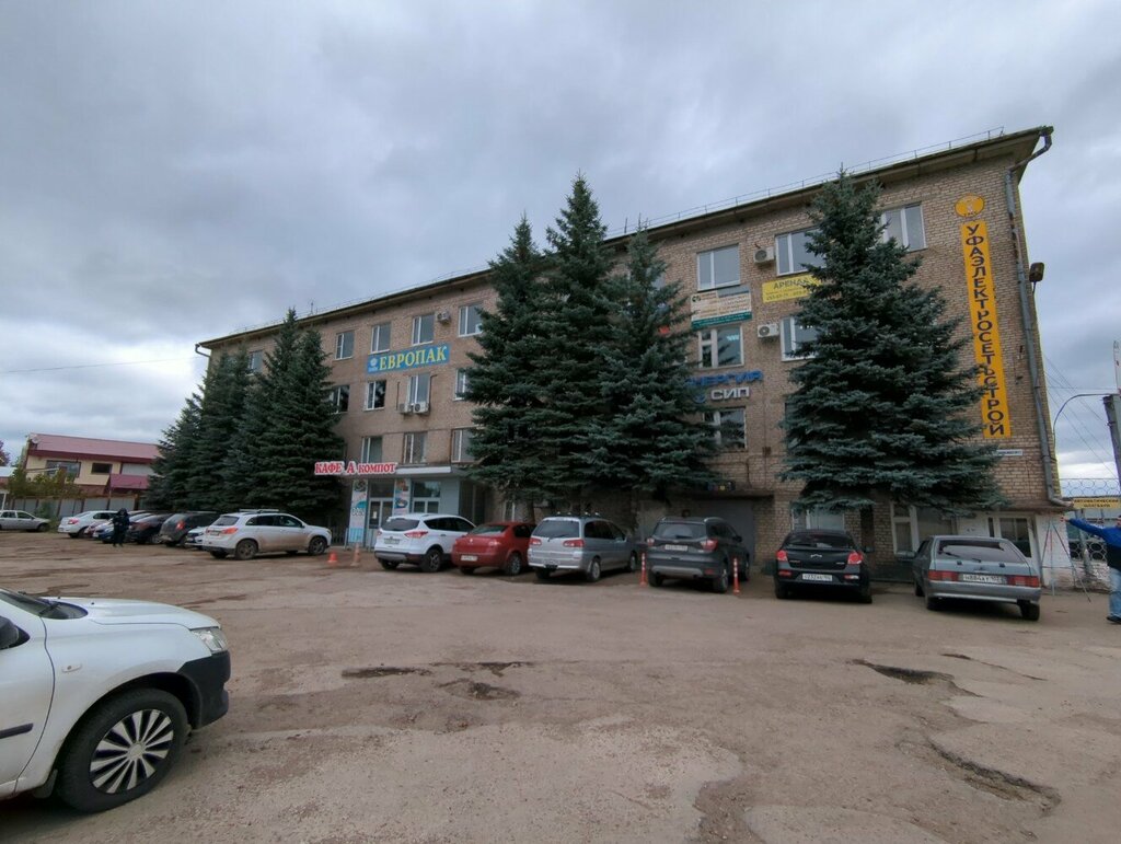 Pencere üretim, satış ve montaj firmaları Okonny Tsentr, Ufa, foto