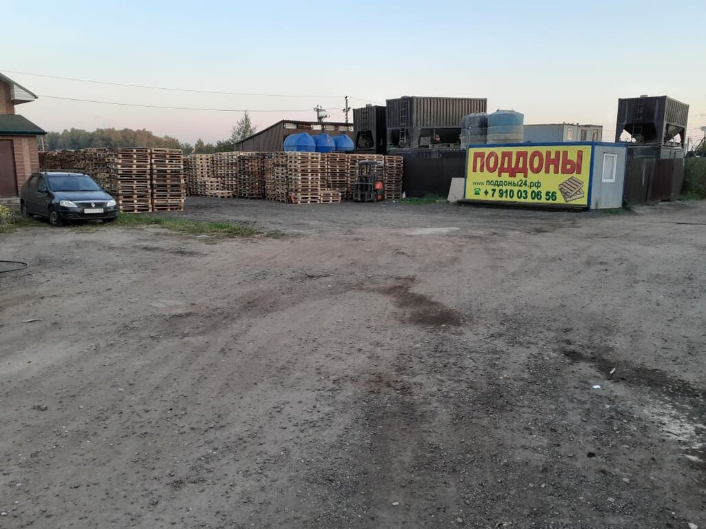 Paletler Поддоны24.рф, Moskova ve Moskovskaya oblastı, foto