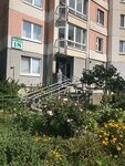Milana (Aliesia Garuna Street No:18), güzellik salonu  Minsk'ten