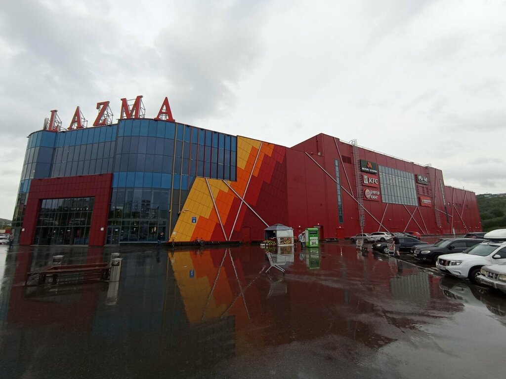 Kafe Shaured № 1, Murmansk, foto