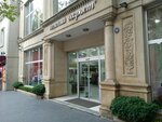 Children's Clothing Store Nejniy Vozrast (Azеrbaycan Avenue No:22), çocuk giyim mağazaları  Bakü'den