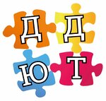 Dvorets detskogo i yunosheskogo tvorchestva (Kirova Street No:10А), kurs  Liubertsy'den