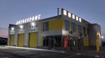 ПЛП Спецавто (улица 3307-й километр No:3307, село Толмачёво), kamyon oto yıkama  Novosibirskaya oblastından