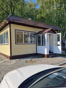 Food&Nem (Lenina Avenue No:65А), fast food  Ozersk'ten