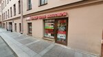 Stok (Ul'yany Gromovoy Lane No:3), giyim mağazası  Saint‑Petersburg'dan