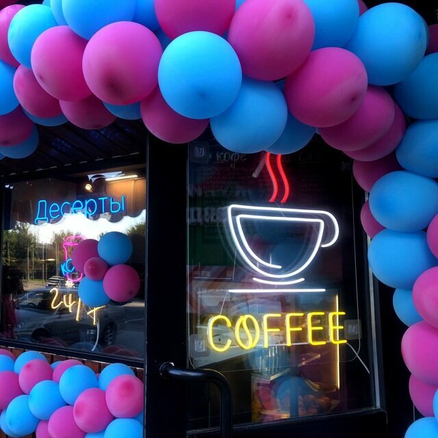 Al götür kahve Кофе & Смузи, Rostov‑na‑Donu, foto