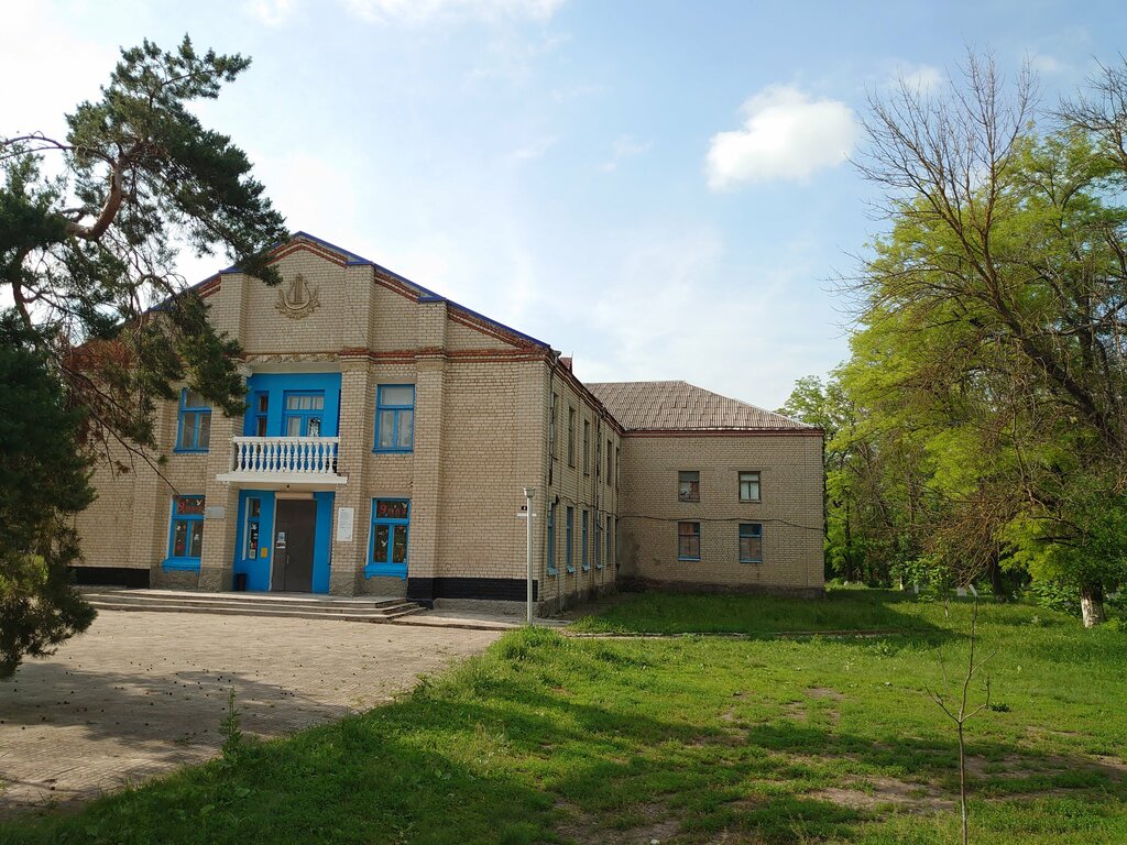 Kültür ocakları Дом культуры, Rostovskaya oblastı, foto
