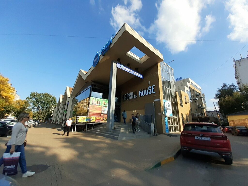 Sigorta acentaları 1st Central insurance, Nijni Novgorod, foto