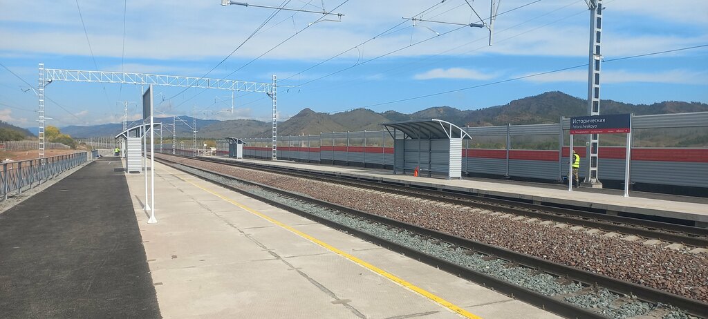 Tren istasyonu остановочный пункт Историческая, Hakasya, foto