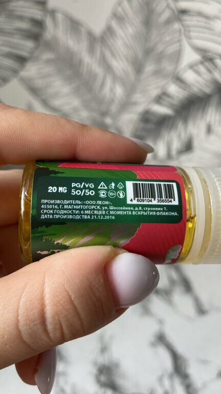 Tütün, sigara mağazaları Азбука Дыма, Kazan, foto