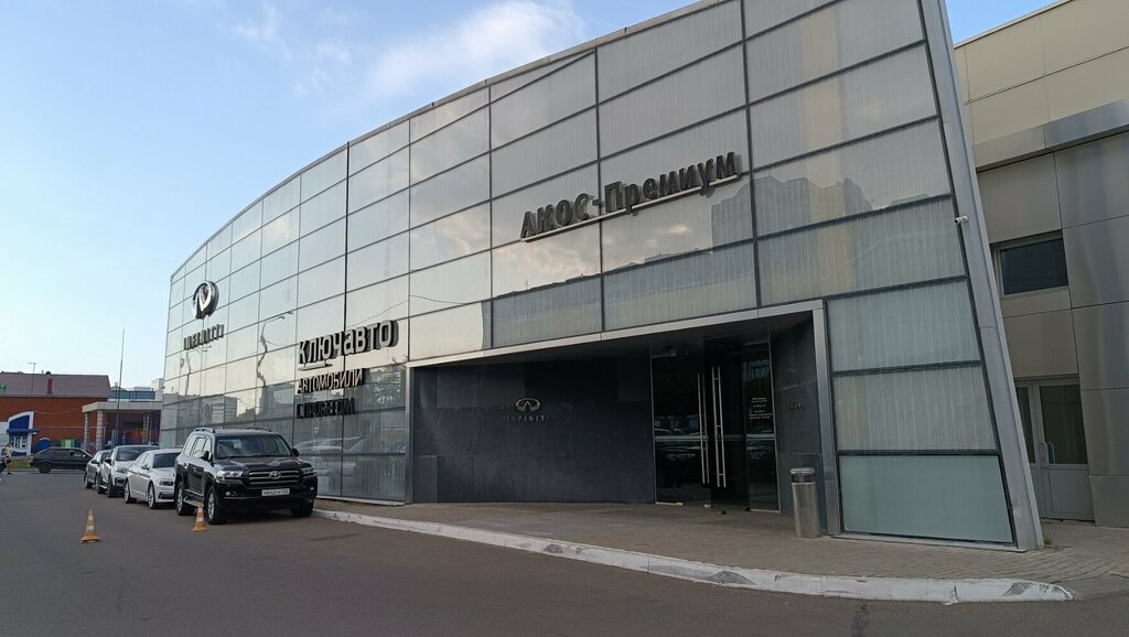 Otomobil satış galerileri KEYAUTO Multibrand, Kazan, foto