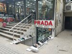 Prada (Huseynbala Aliyev Street No:18B, Nesimi District), ayakkabı mağazaları  Bakü'den