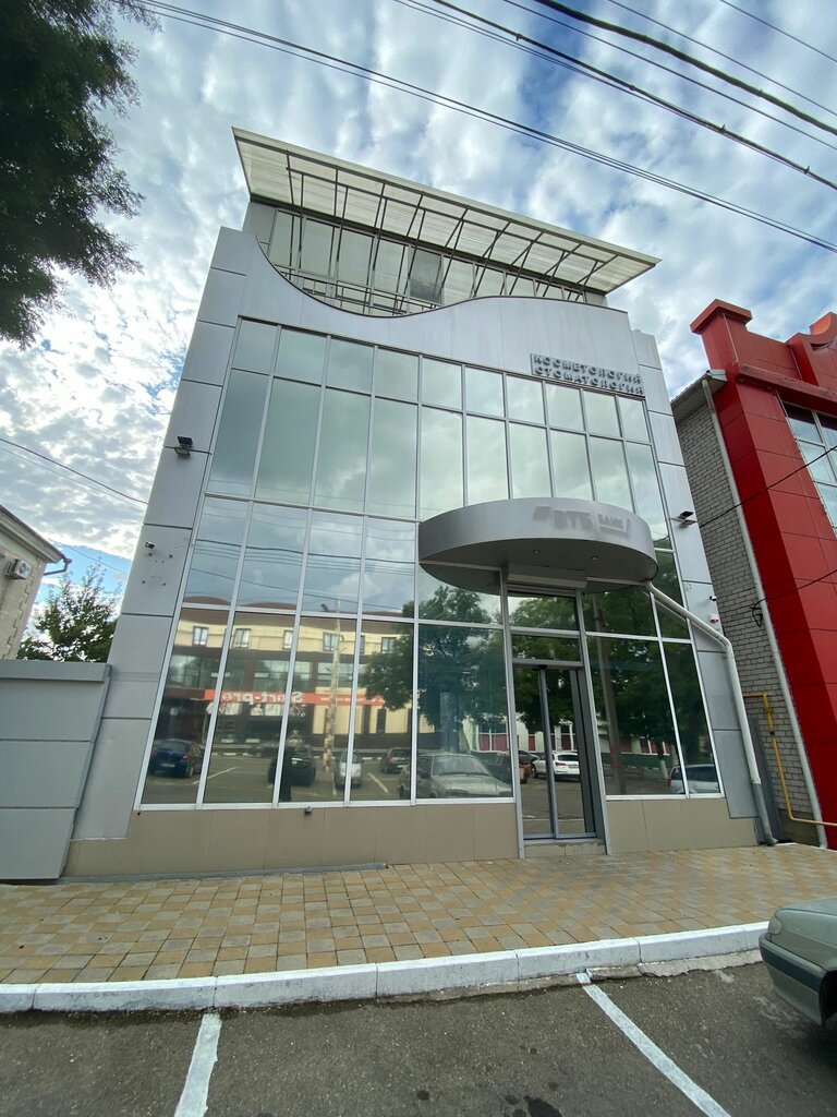 Özel ağız ve diş sağlığı klinikleri ve muayenehaneleri Bez boli, Armavir, foto