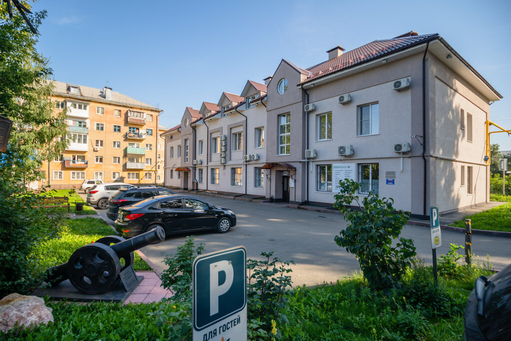 Tıp merkezleri ve klinikler Ovum, Kemerovo, foto