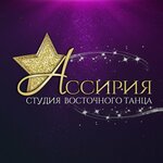 Ассирия (6-я Бастионная улица No:83), dans okulları  Sevastopol'dan