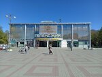 Maraton (Lenina Street No:1), spor giyim ve ayakkabı  Gelencik'ten