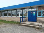 Любимый (Zarechnaya ulitsa No:10А), market  Çuhloma'dan