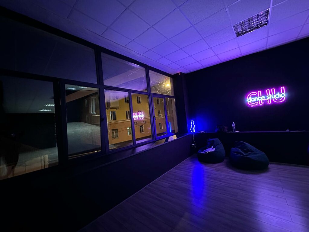 Dans okulları Chu Dance, Kaluga, foto