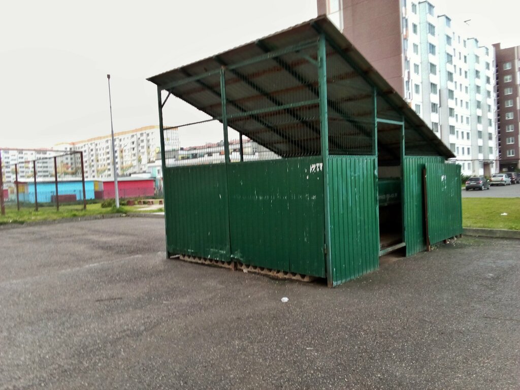 Çöp alanları Trash and garbage disposal area, Velikiy Novgorod, foto