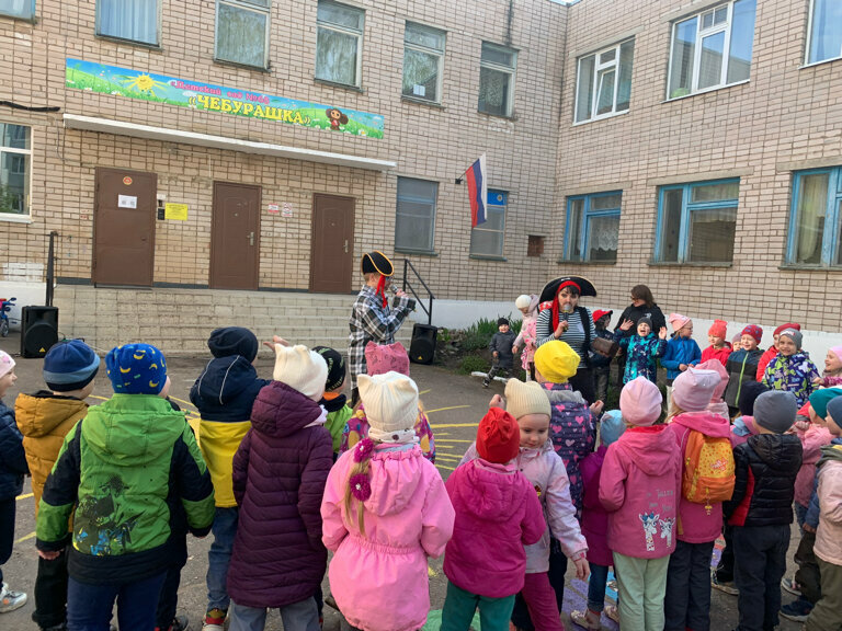 Anaokulları Detsky sad Cheburashka, Velikiy Novgorod, foto