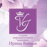 Studiya estetiki lica i tela Iriny Vajman (Frunze Avenue No:117А), kalıcı makyaj stüdyosu  Tomsk'tan