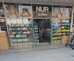 Nur parfume (Сity ​​of republican subordination Baku, Sebail District, Puskin Street, 42), kozmetik ve parfümeri mağazaları  Bakü'den