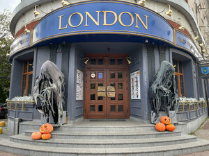 London (Mira Avenue No:33), bar  Kaliningrad'dan