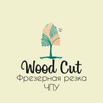 Wood Cut (Tsentralnaya Street No:1, Novlenskoe Village), freze kesim  Moskova ve Moskovskaya oblastından