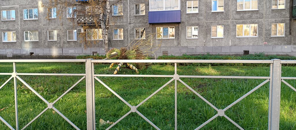 Park, sokak heykeli Шмель, Mejdureçensk, foto