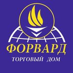 Форвард (Kolymskoye shosse No:9), spor mağazaları  Magadan'dan