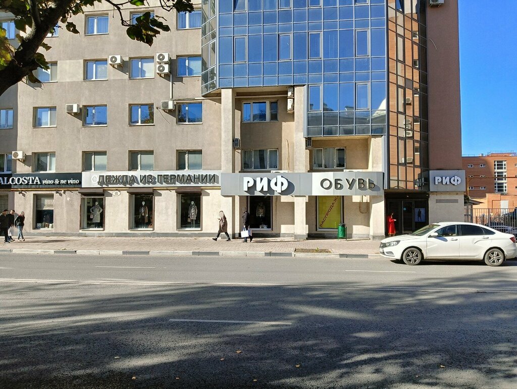 Ayakkabı mağazaları Magazin Rif, Samara, foto