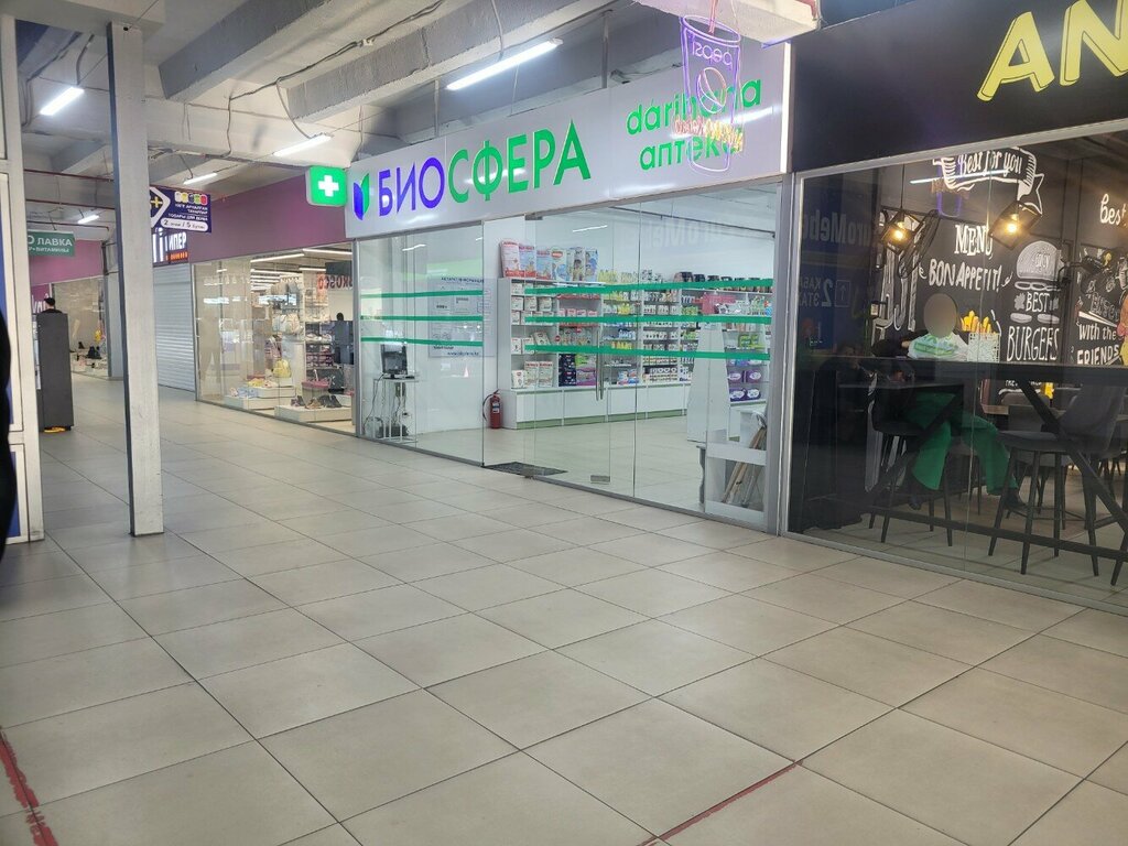 Eczaneler Biosfera, Semey, foto