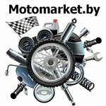 Motomarket (Mihasia Lynkova Street No:17А), teslimat noktası  Minsk'ten