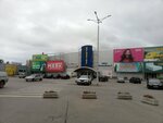Туалет (ulitsa imeni Generala Karbysheva No:47А), tuvalet  Voljski'den