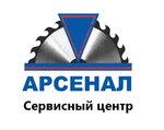 Арсенал (ulitsa Dimitrova No:26), yapı mağazası  Jeleznogorsk'tan
