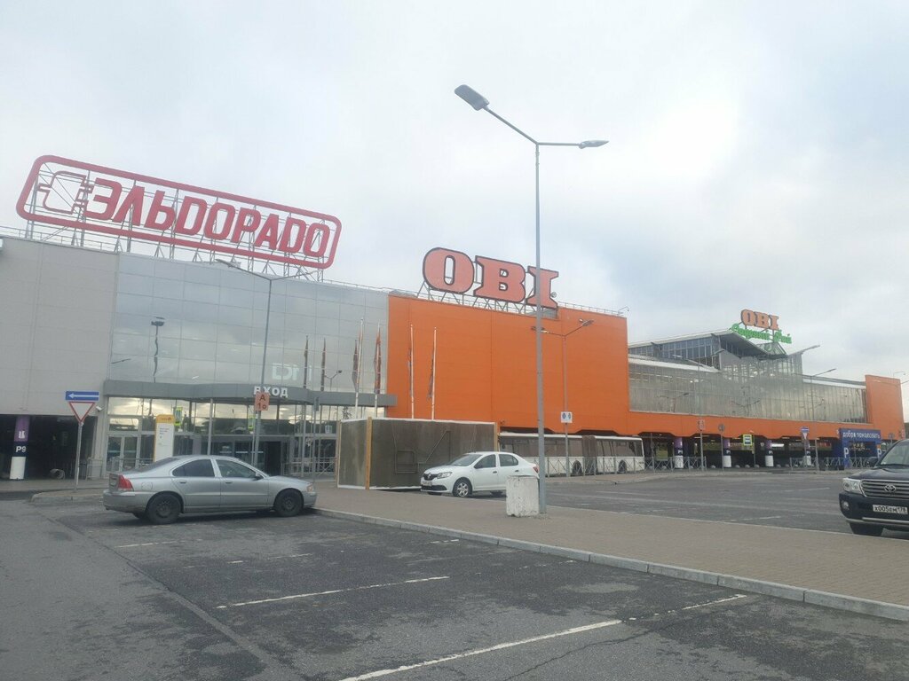 Çocuk mağazaları Motherbear, Kudrovo, foto