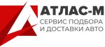 АтласМ (Shafarnianskaja vulica No:11, Minsk), otomobil açık artırması  Minsk'ten