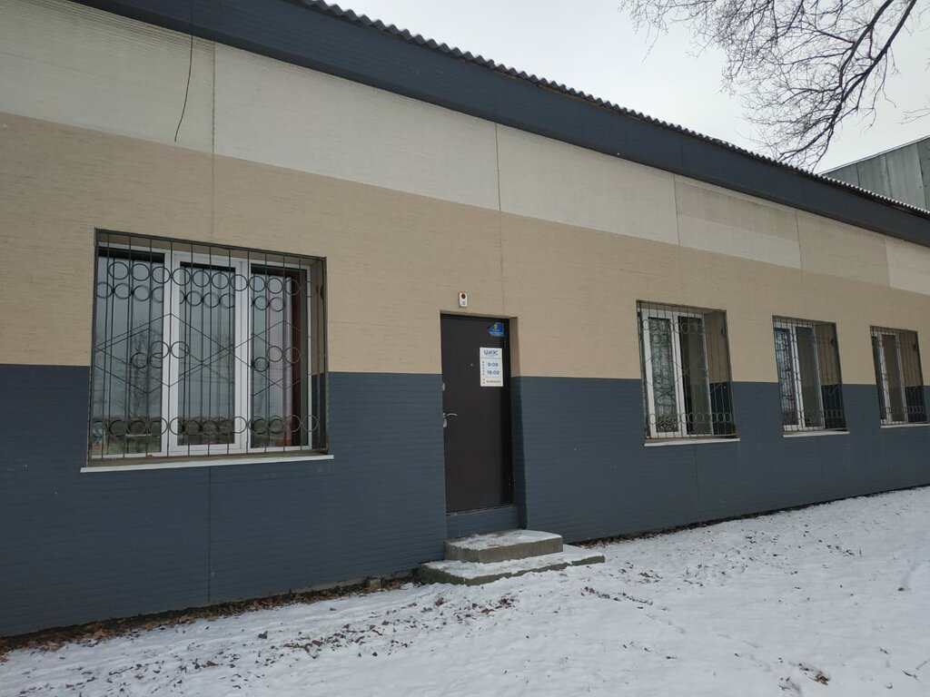 i̇nşaat kontrolü Центр инженерно-экономического сопровождения, Krasnoyarsk, foto