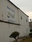 Vas Style (Kachidza Road No:7260), terziler  Lusaka'dan