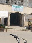 Mosquée Ladji Chaqui Madou Camara (Abidjan, Rue H128), dini dernekler  Abican'dan