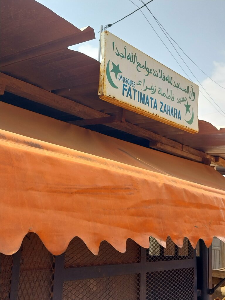 Dini dernekler Fatimata Zahara Mosque, Abican, foto